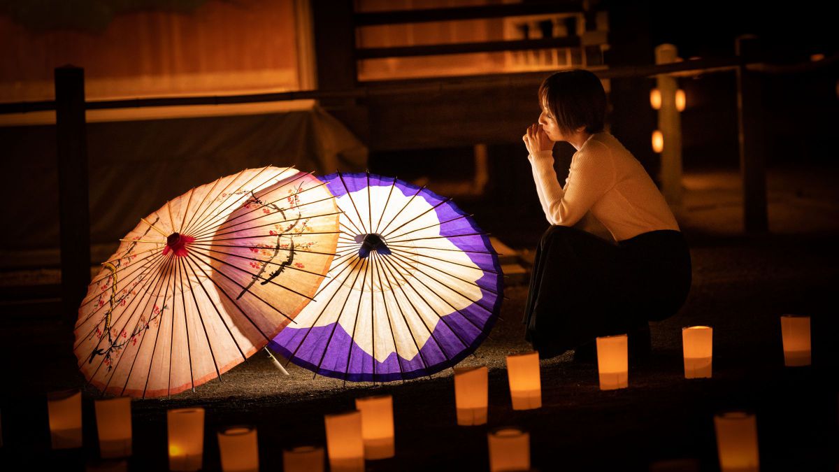 和の灯り | GANREF