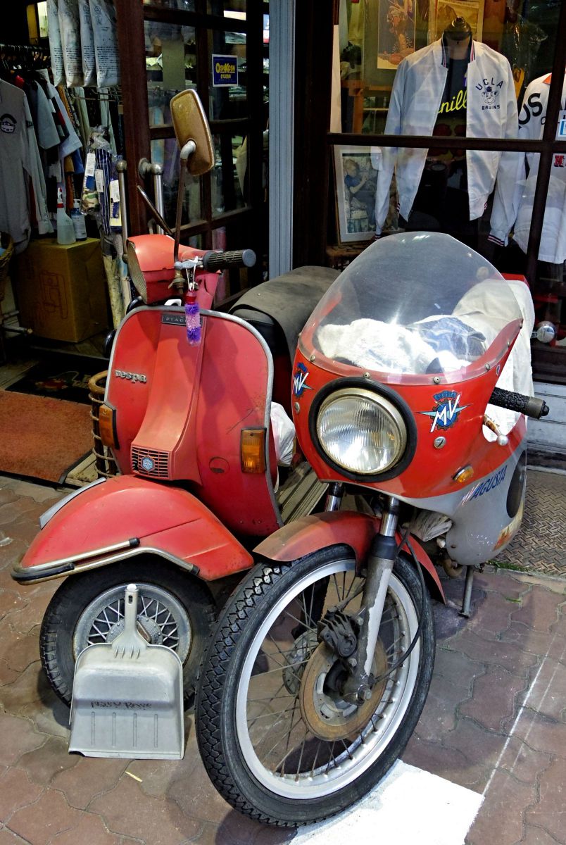 VespaとAGUSTA | GANREF