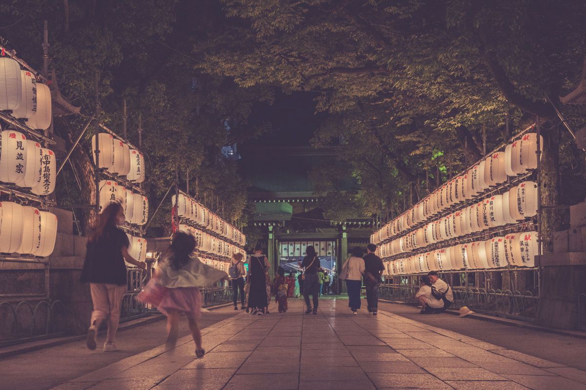 Goodbye summer | GANREF