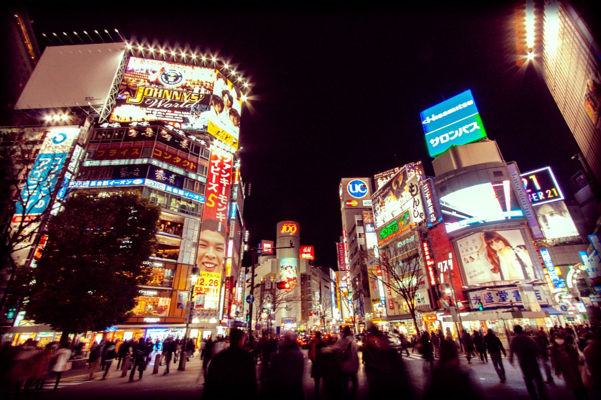 Recollection : Tokyo (I) | GANREF