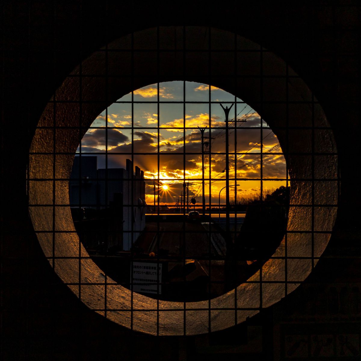 round window | GANREF