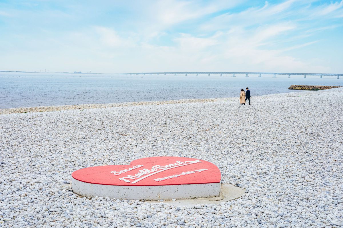 always with you | GANREF