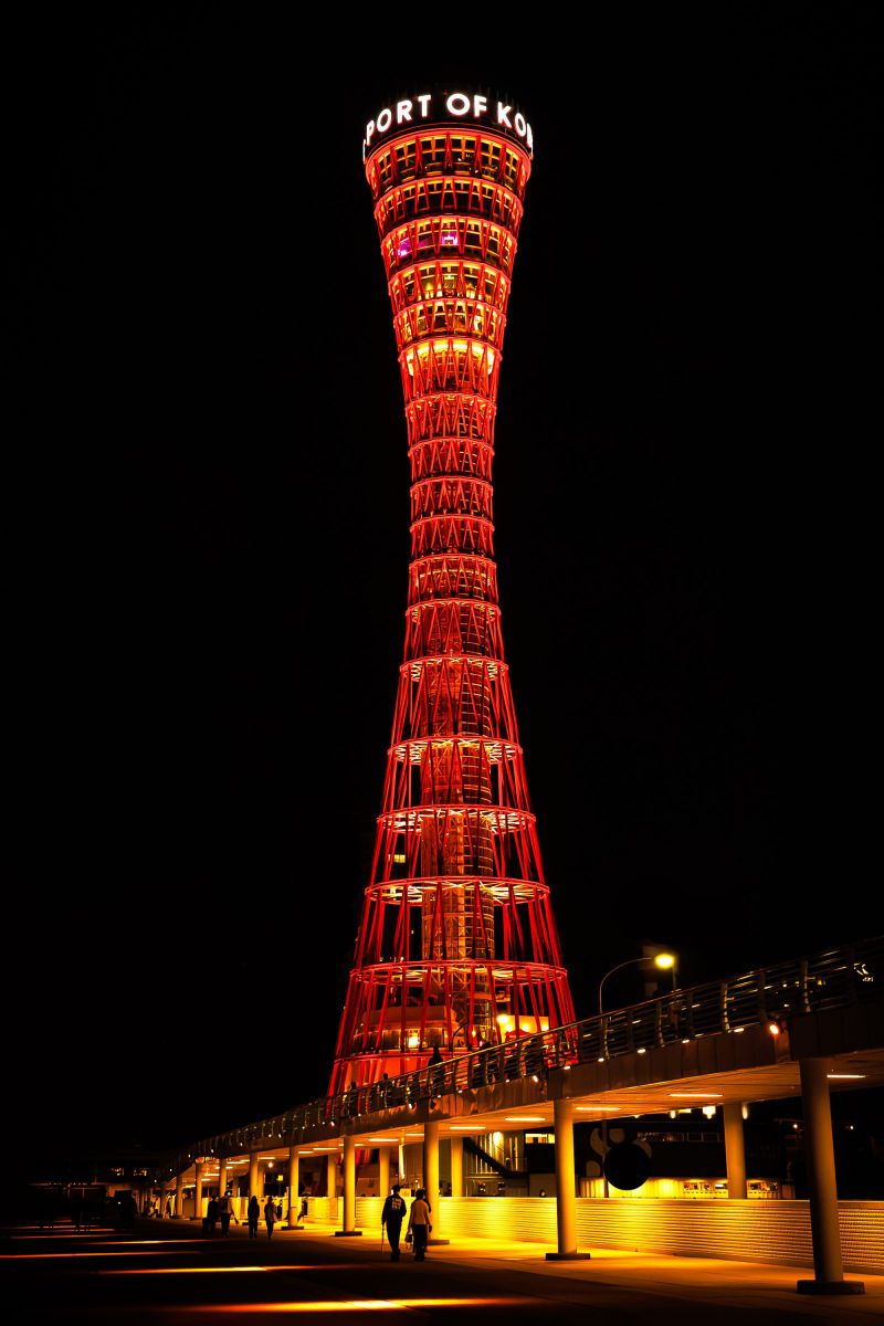 KOBE PORT TOWER | GANREF