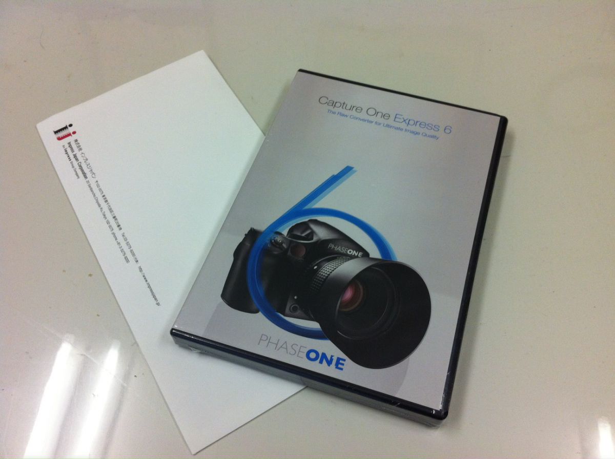 DNPフォトルシオ RAW現像ソフト「Capture One Express 6」 レビュー | GANREF