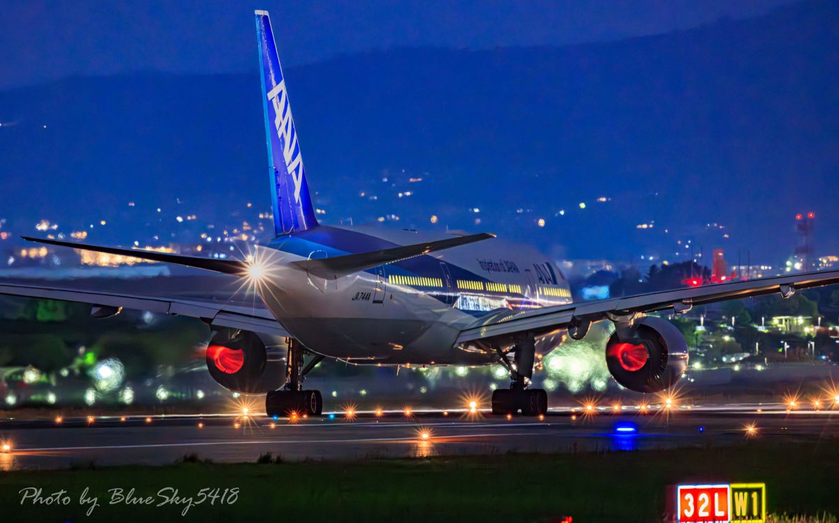 Blaze in the dark | GANREF