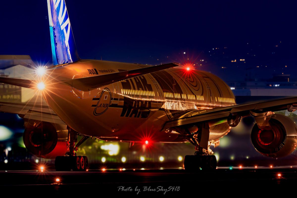 Ready for Takeoff! | GANREF