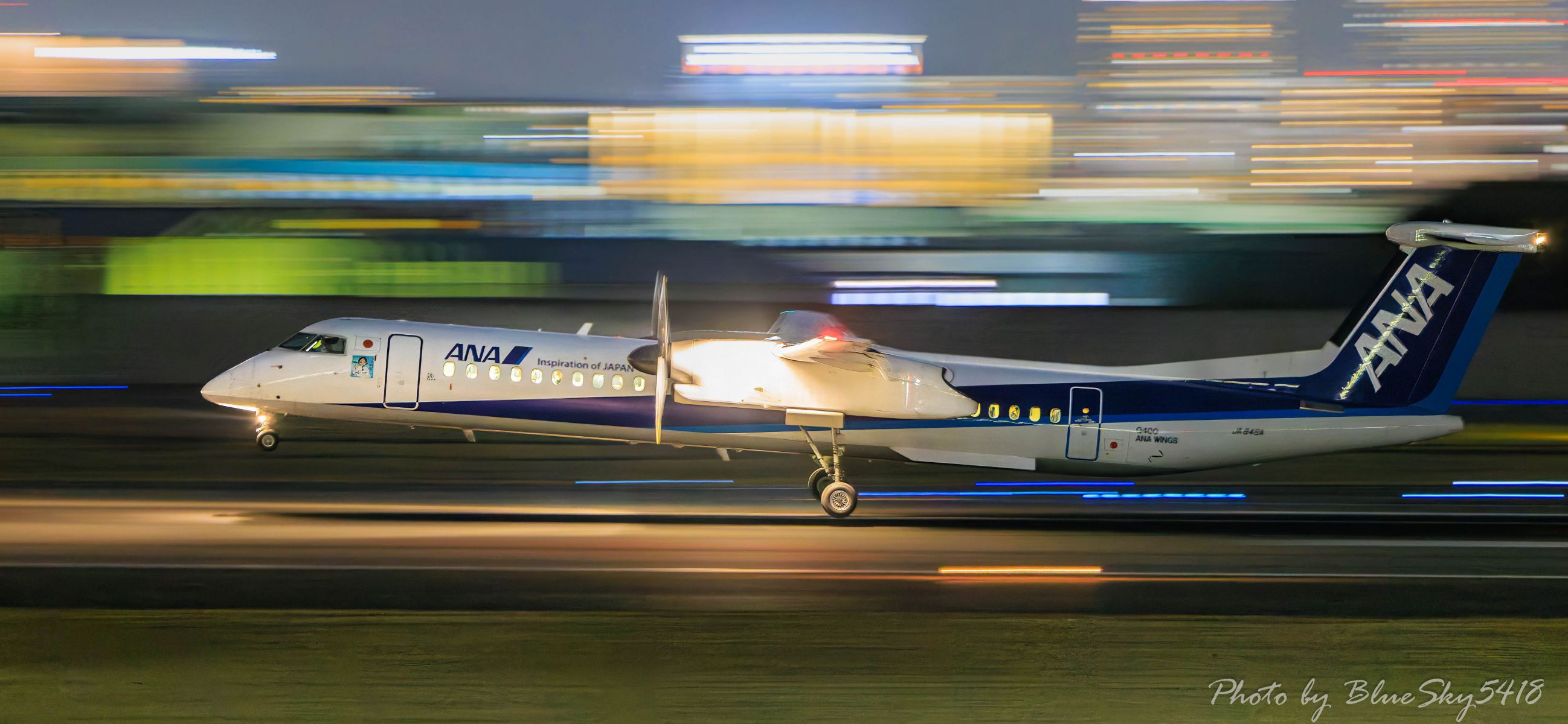 流れの中に Boon！ | GANREF