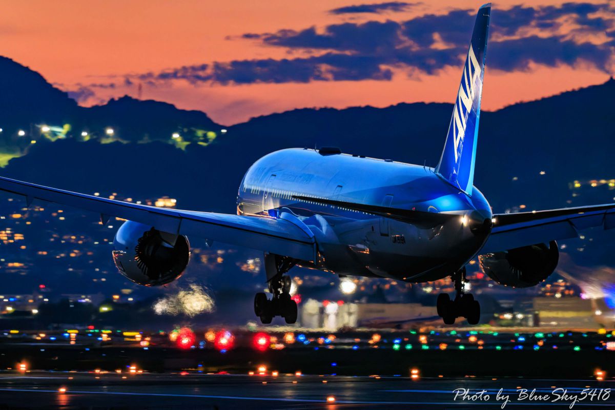 Just Before Landing! | GANREF