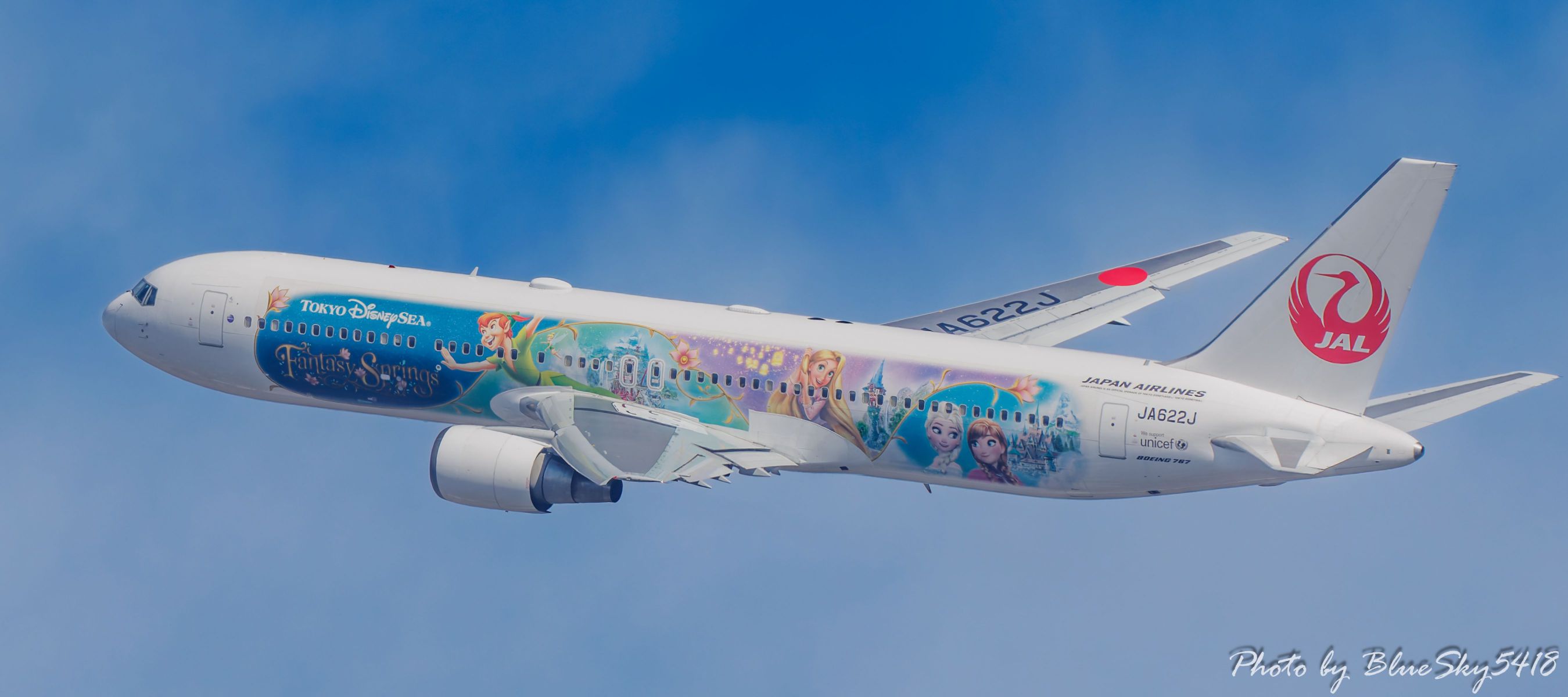 夢を乗せて 〜JAL Fantastic Journey Express〜 | GANREF