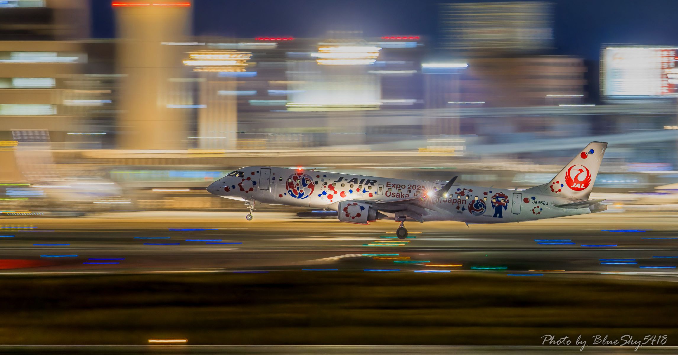 流れの中に 〜ミャクミャクJET〜 | GANREF