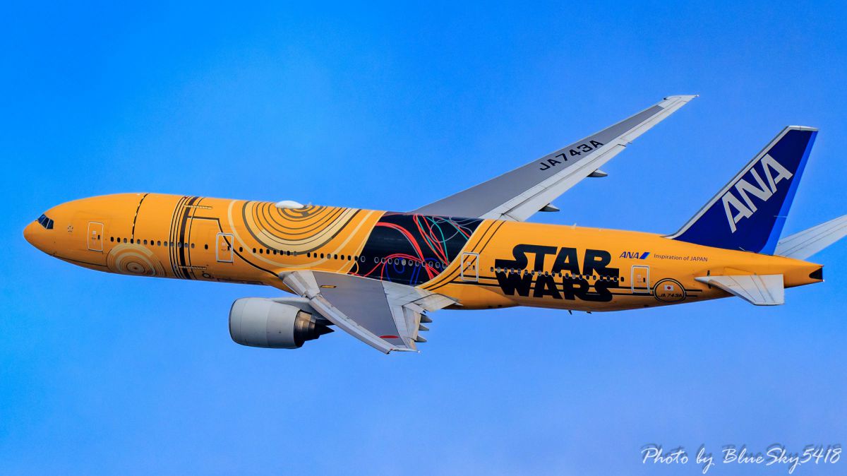 The Force of Flight 〜タクアンForever | GANREF