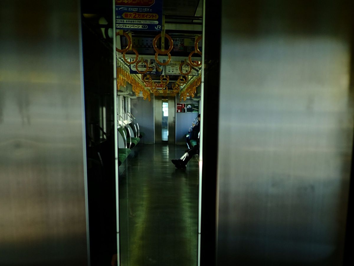 Saturday in the train」 | GANREF