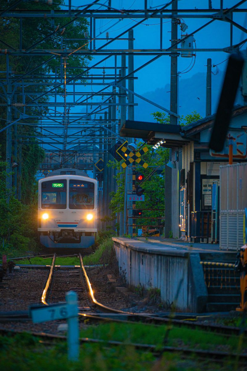 Time to go home | GANREF