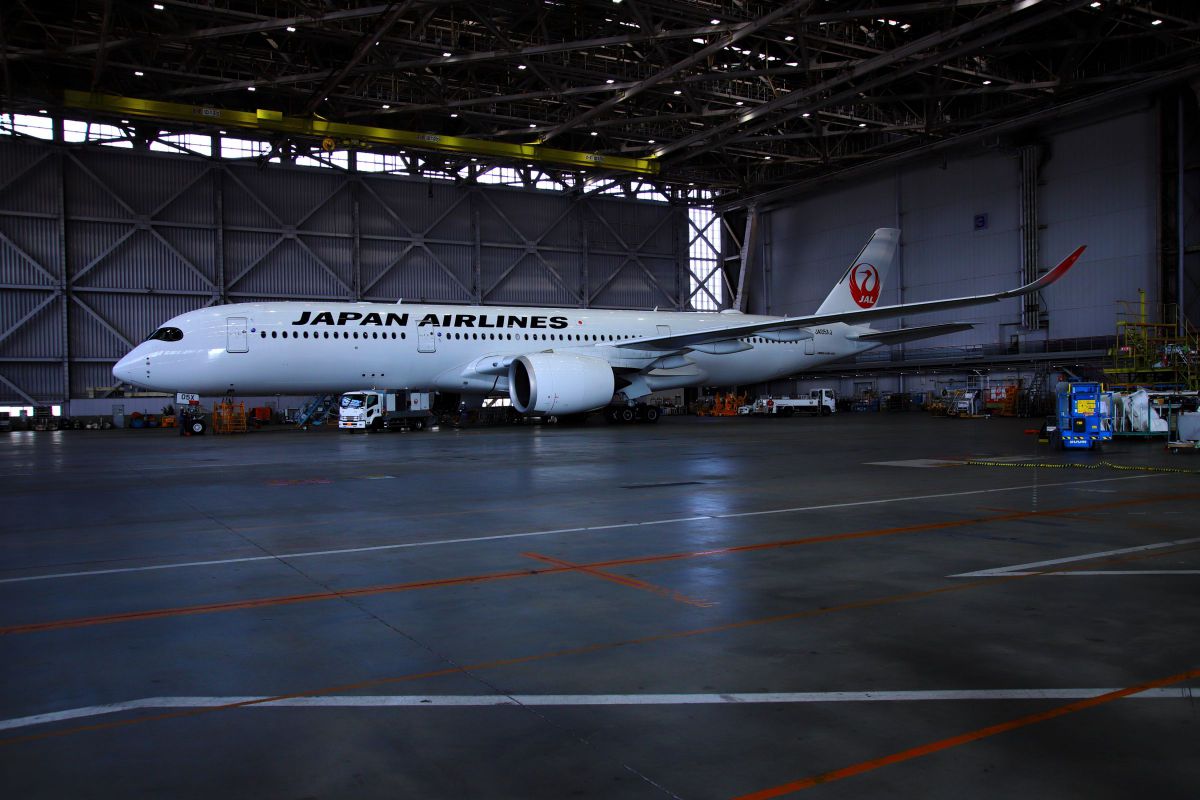 Maintenance Hangar | GANREF