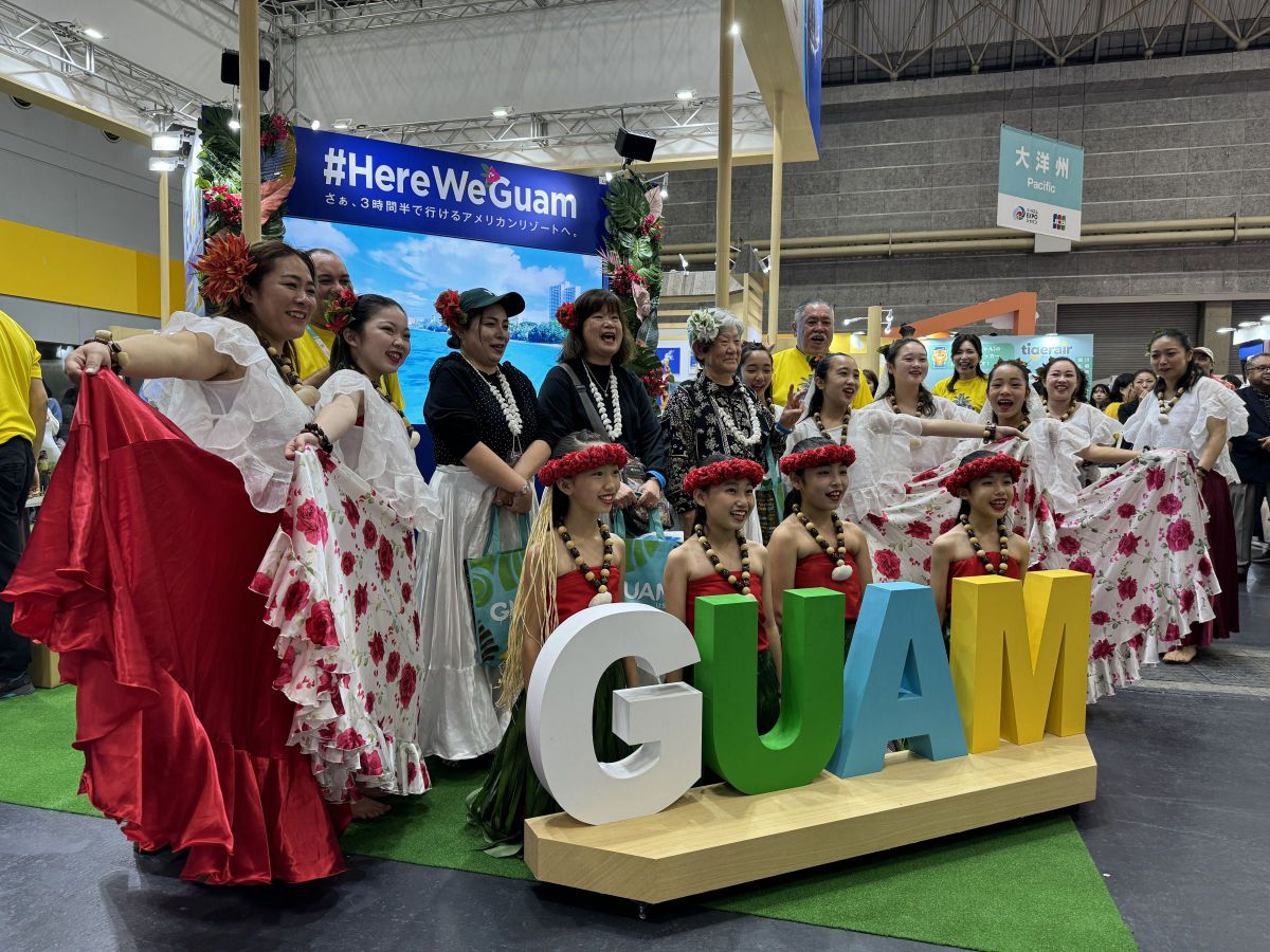 ツーリズムEXPO | GANREF