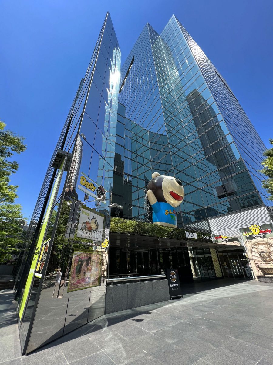 MBS(毎日放送) | GANREF