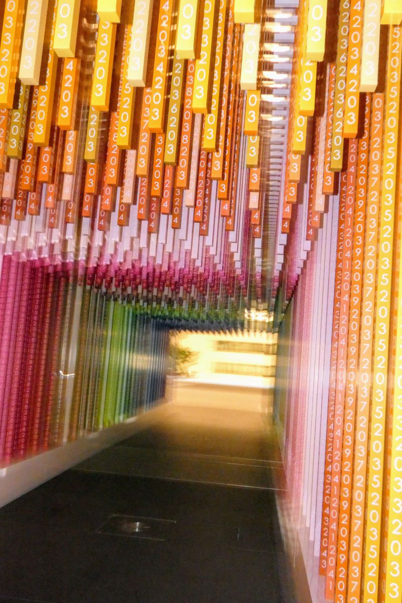 揺らぐ未来 | GANREF