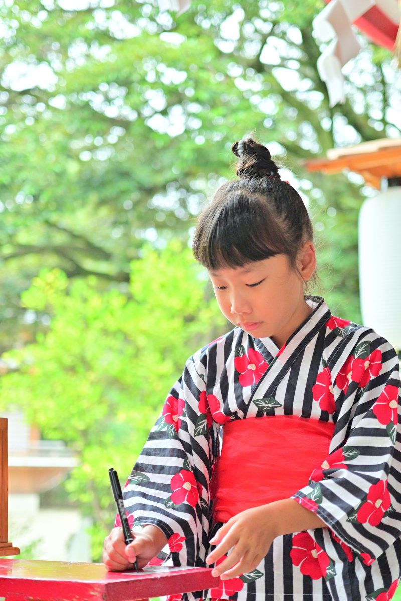 願いを込めて | GANREF