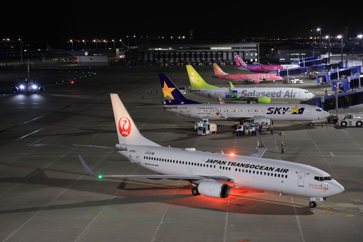 Airline Flash | GANREF