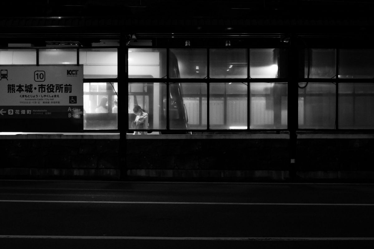 The Station | GANREF