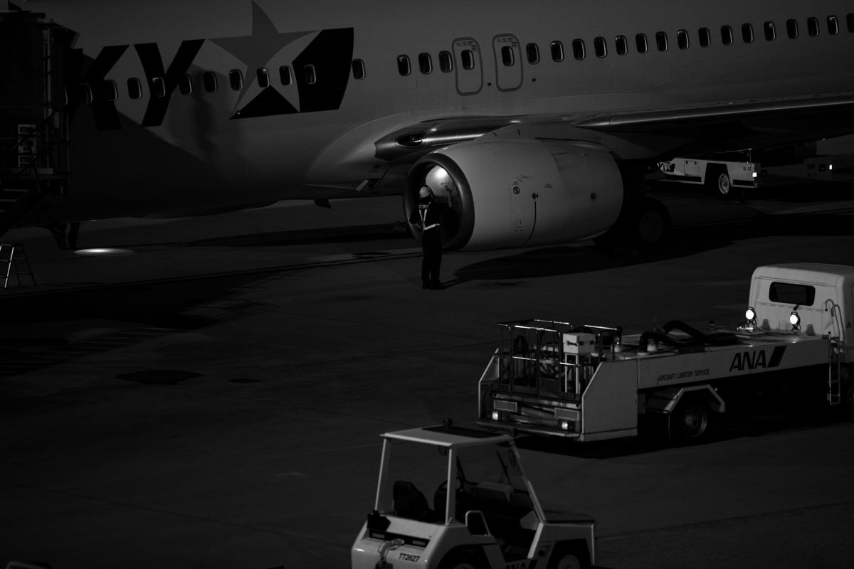 Maintenance service | GANREF