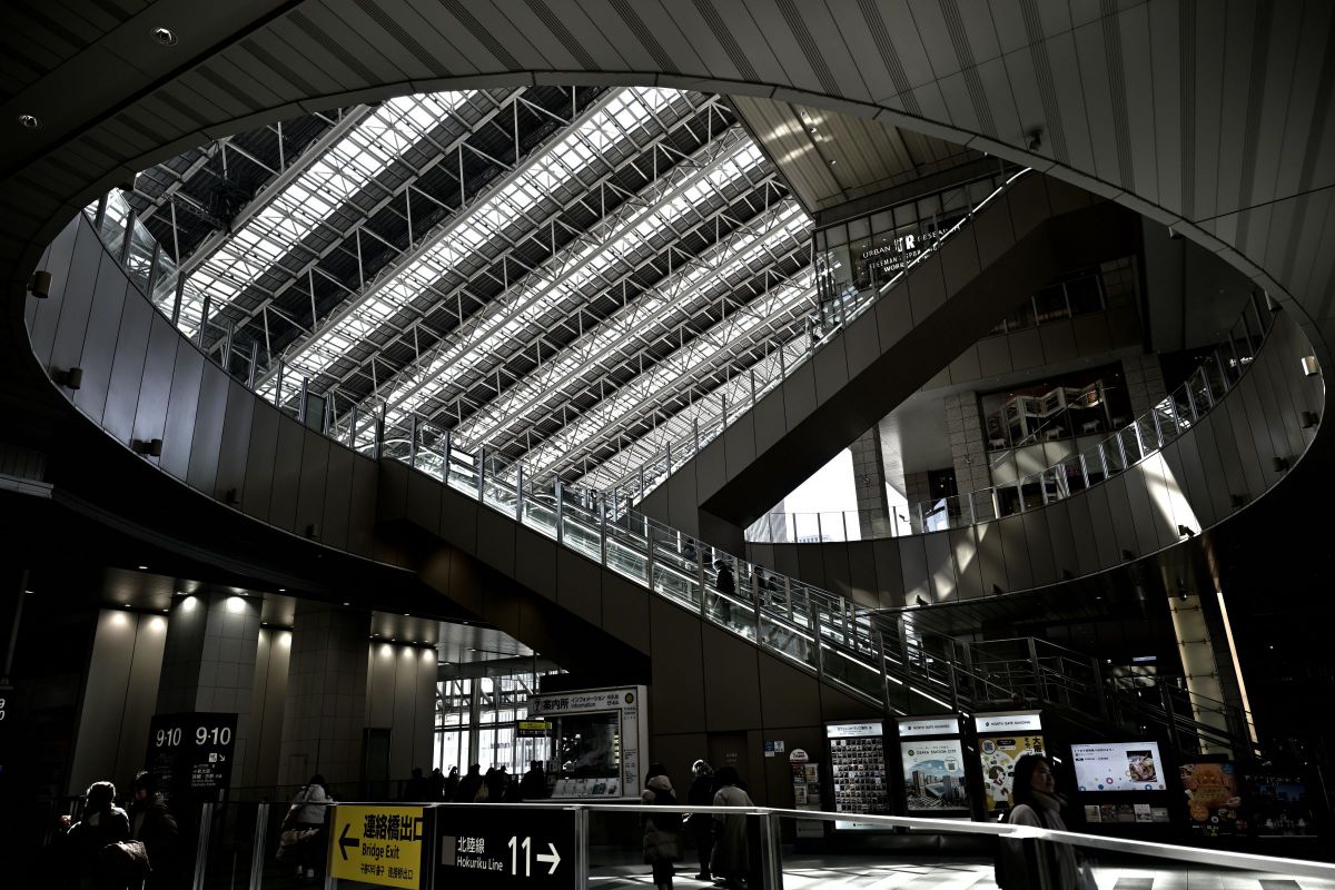 The metal station | GANREF