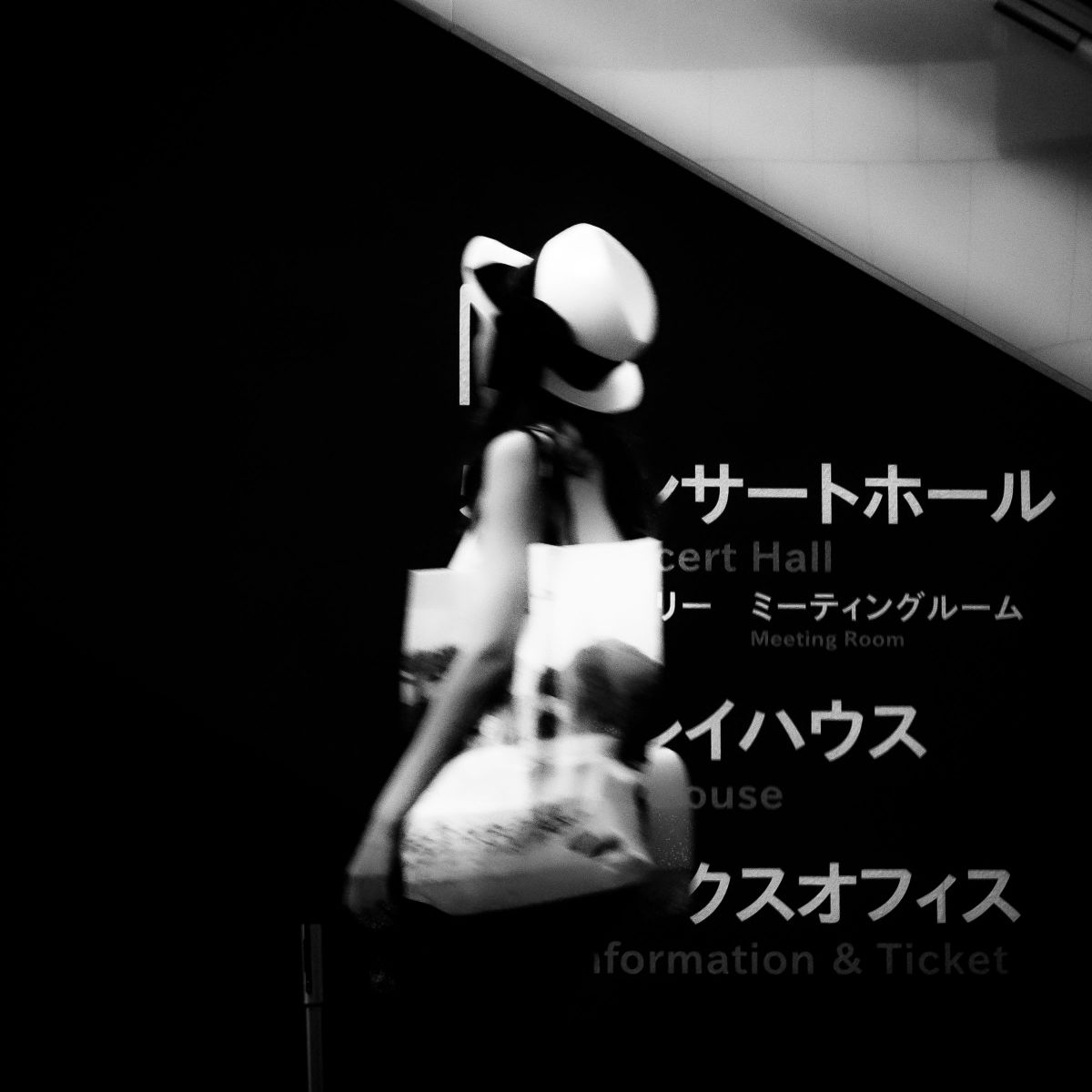 tokyo 2015 square | GANREF