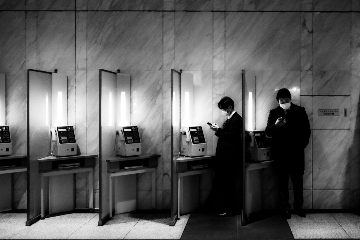 tokyo 2015 winter | GANREF