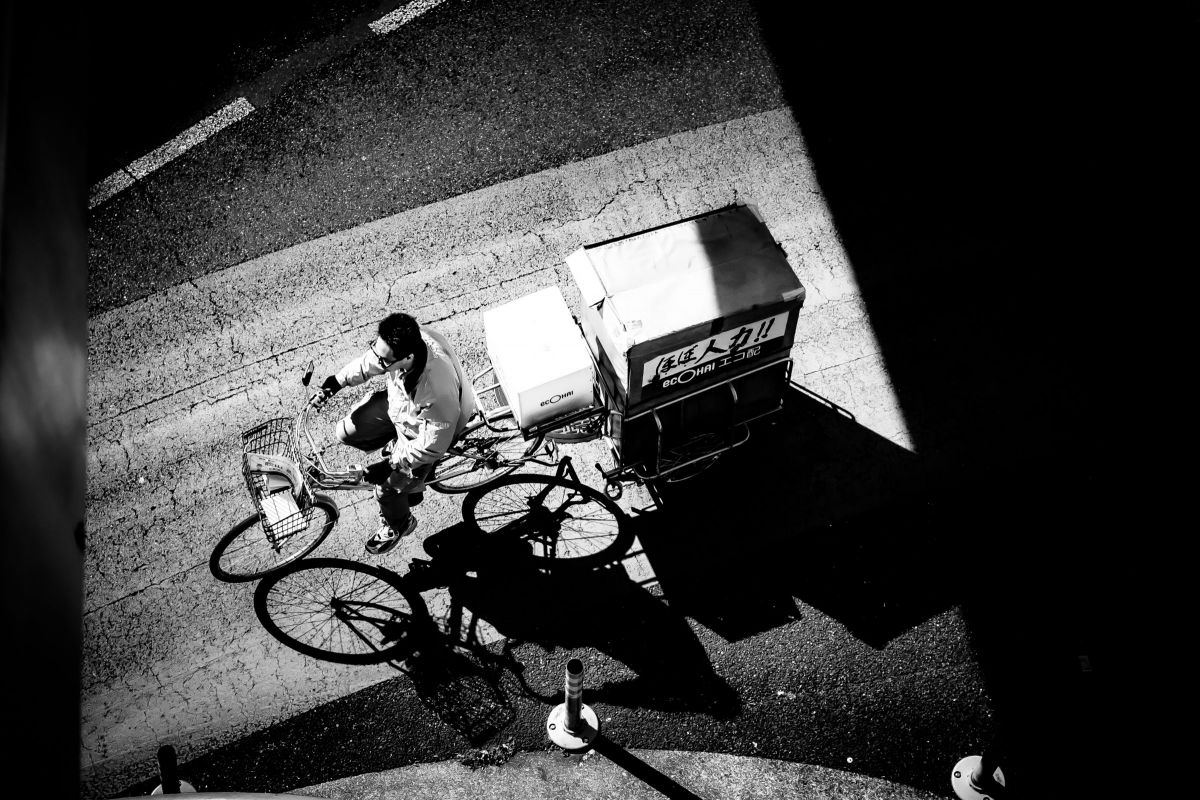 2015 winter | GANREF