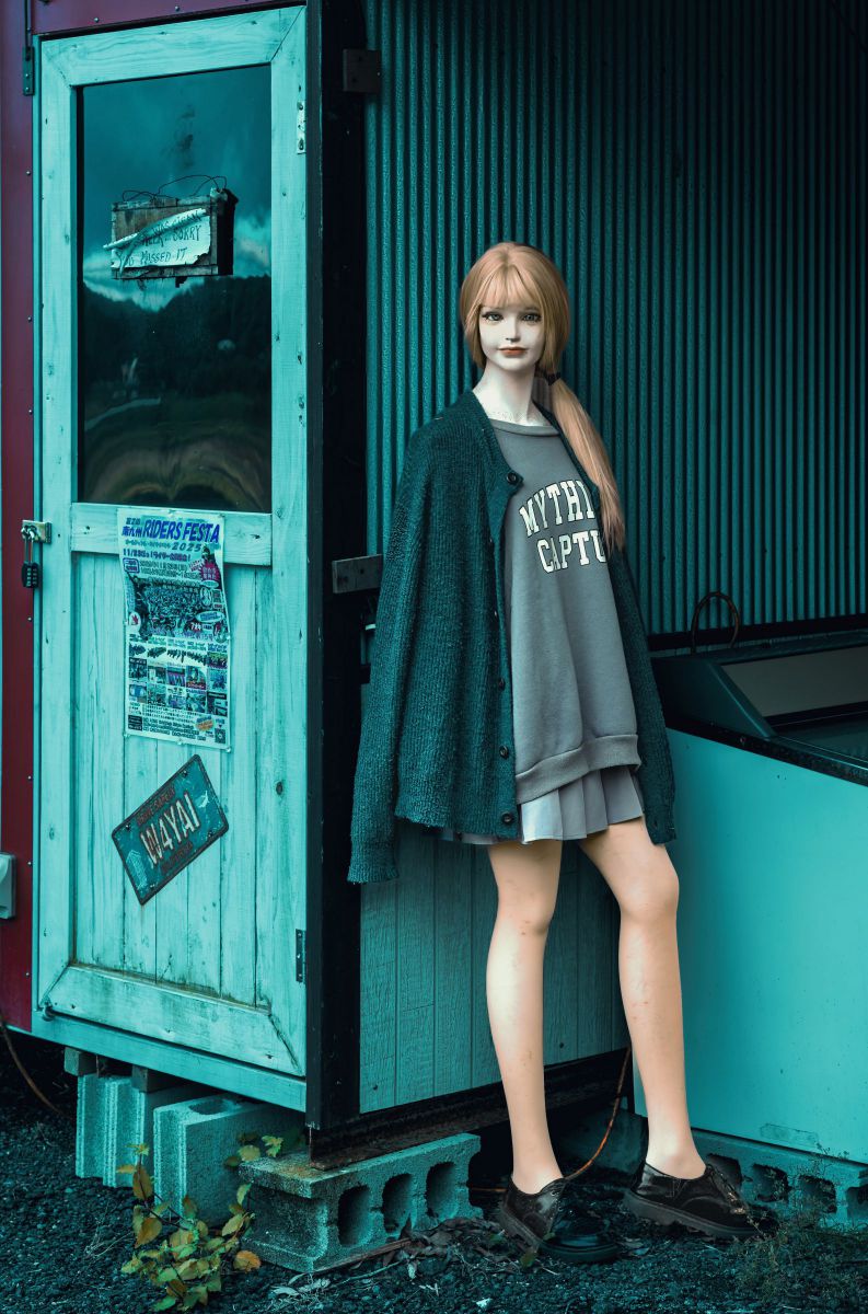 Welcome to my house | GANREF