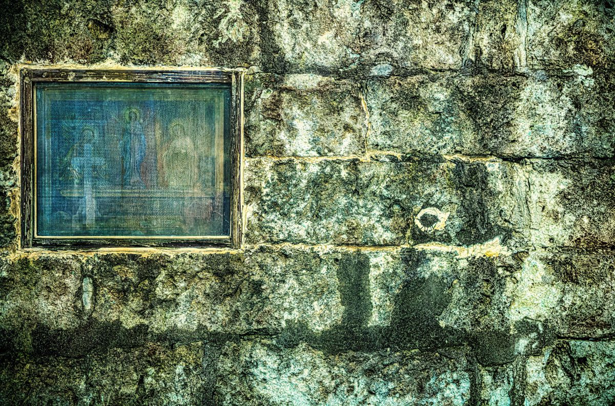 Stage REM ~Prayer Wall~ | GANREF