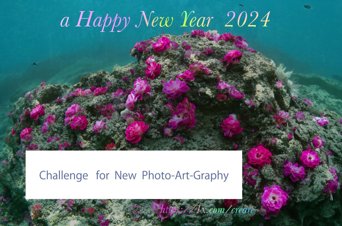 Challenge for New Photo-Art-Graphy | GANREF