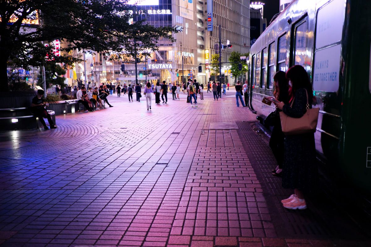 ALWAYS BE TOGETHER | GANREF