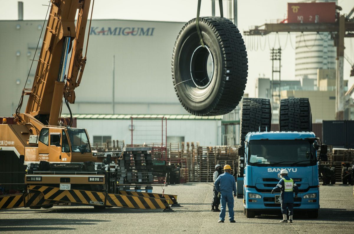 Giant Black | GANREF