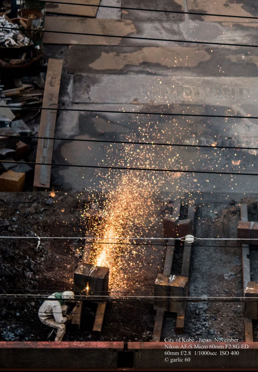 Spark !!!!!! | GANREF