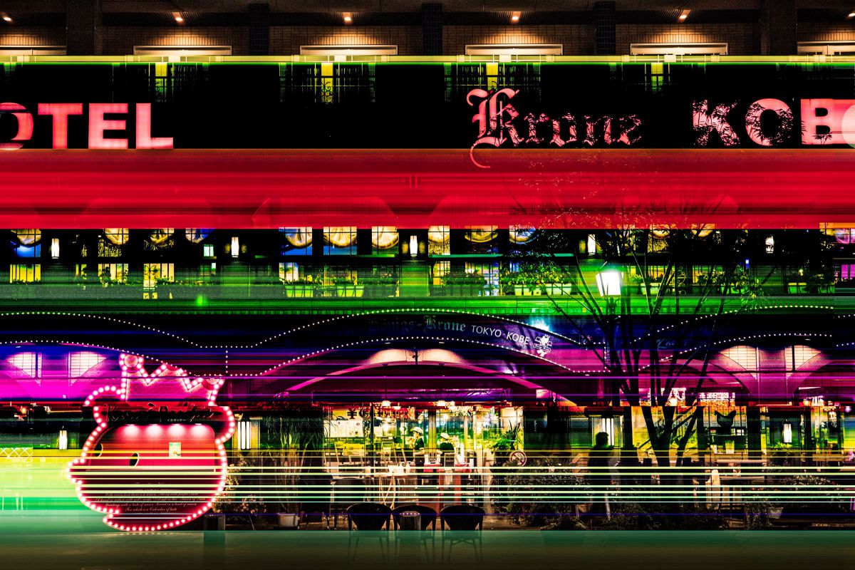 Beautifully Broken | GANREF