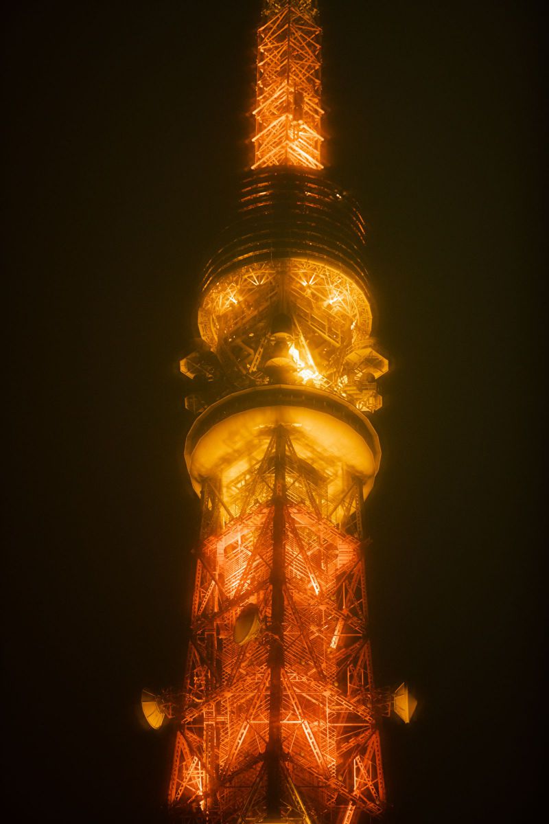 Tokyo Tower | GANREF