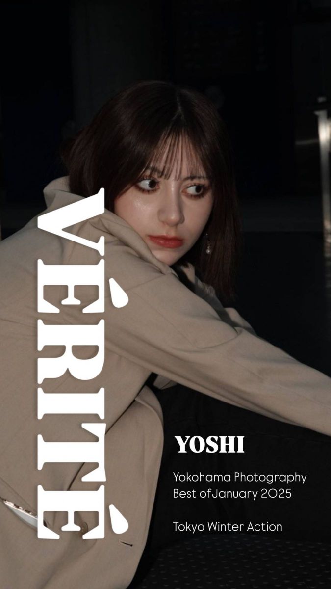 雑誌表紙風 | GANREF