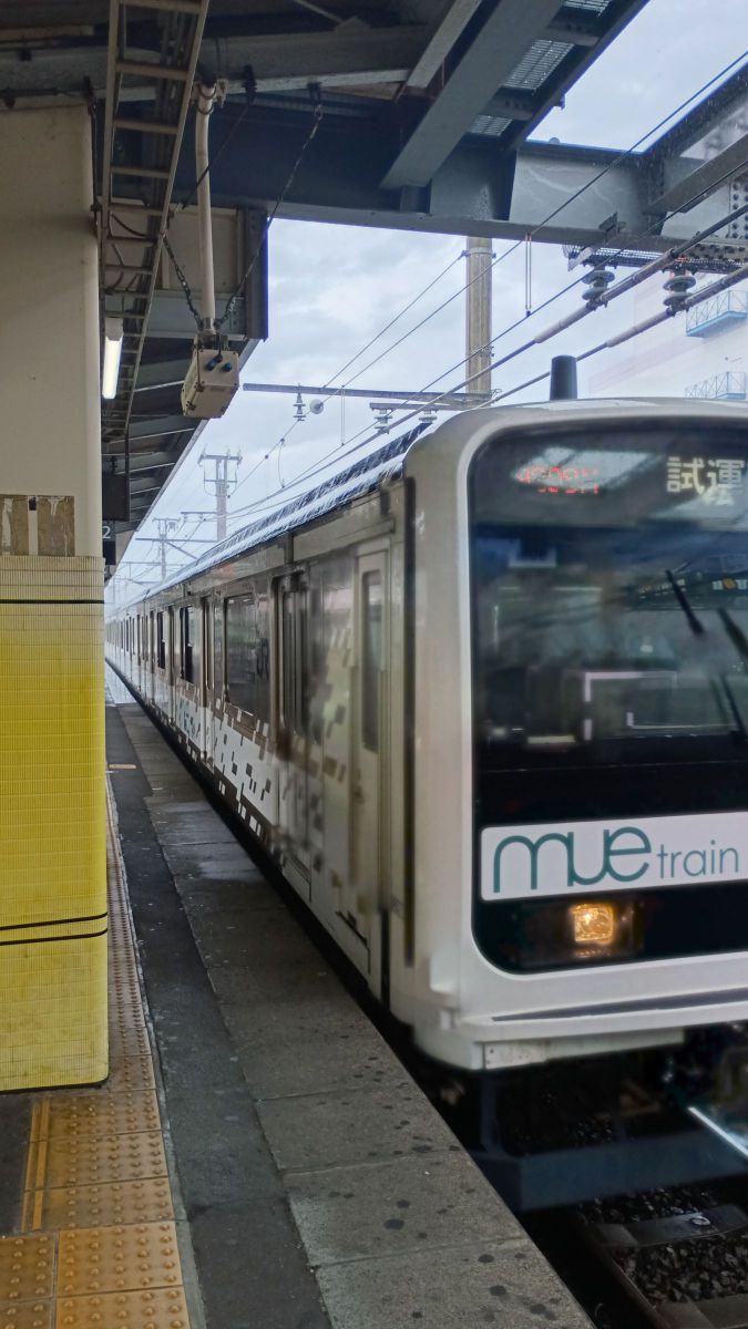 スマホでの撮影練習 mue train | GANREF