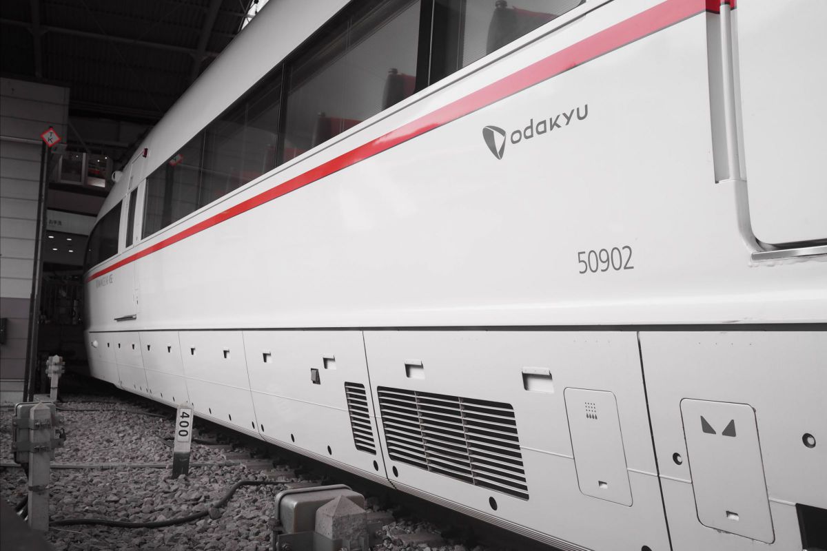 ロマンスカーVSE | GANREF