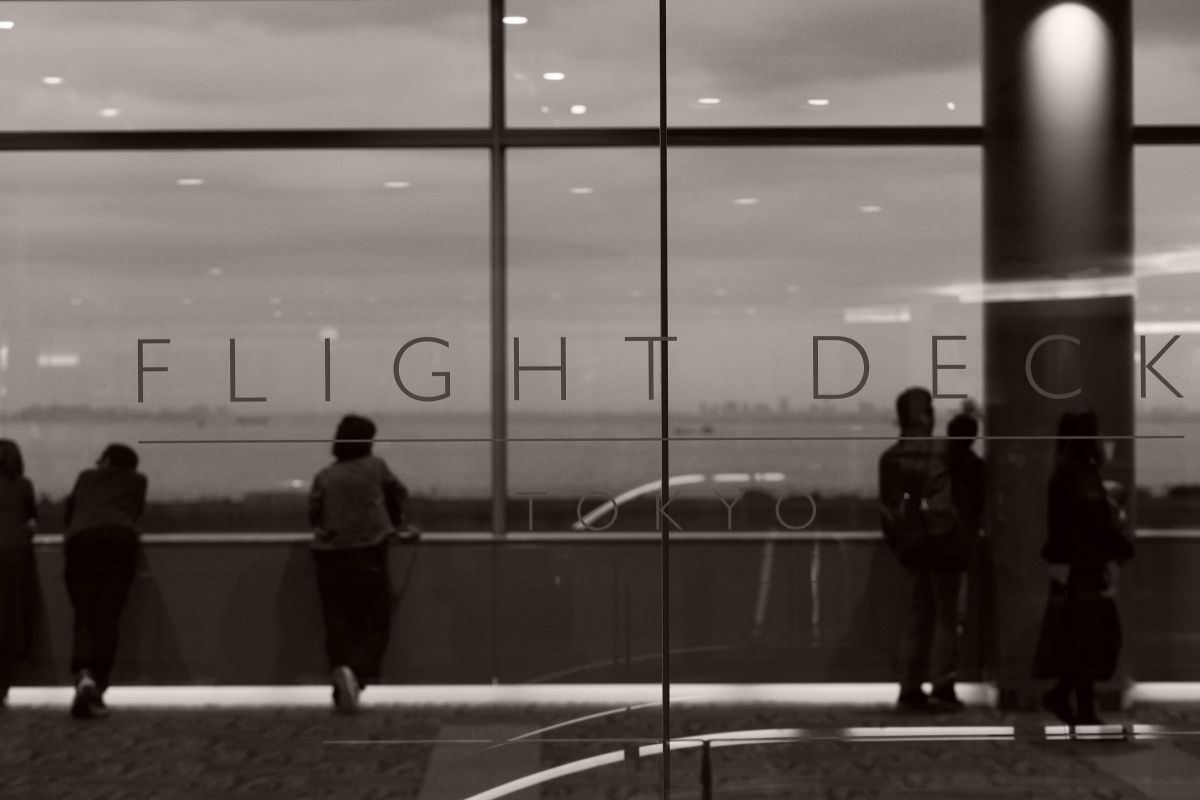 FLIGHT DECK | GANREF