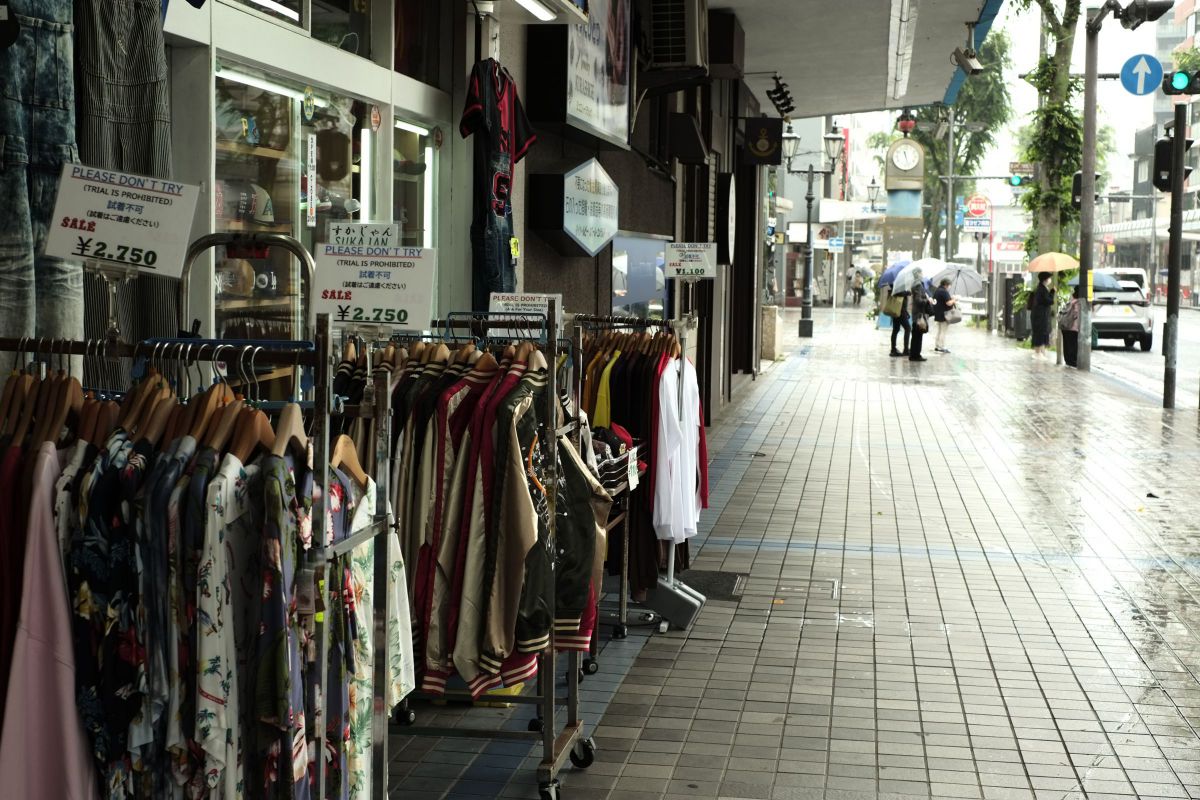 横須賀の商店街 | GANREF