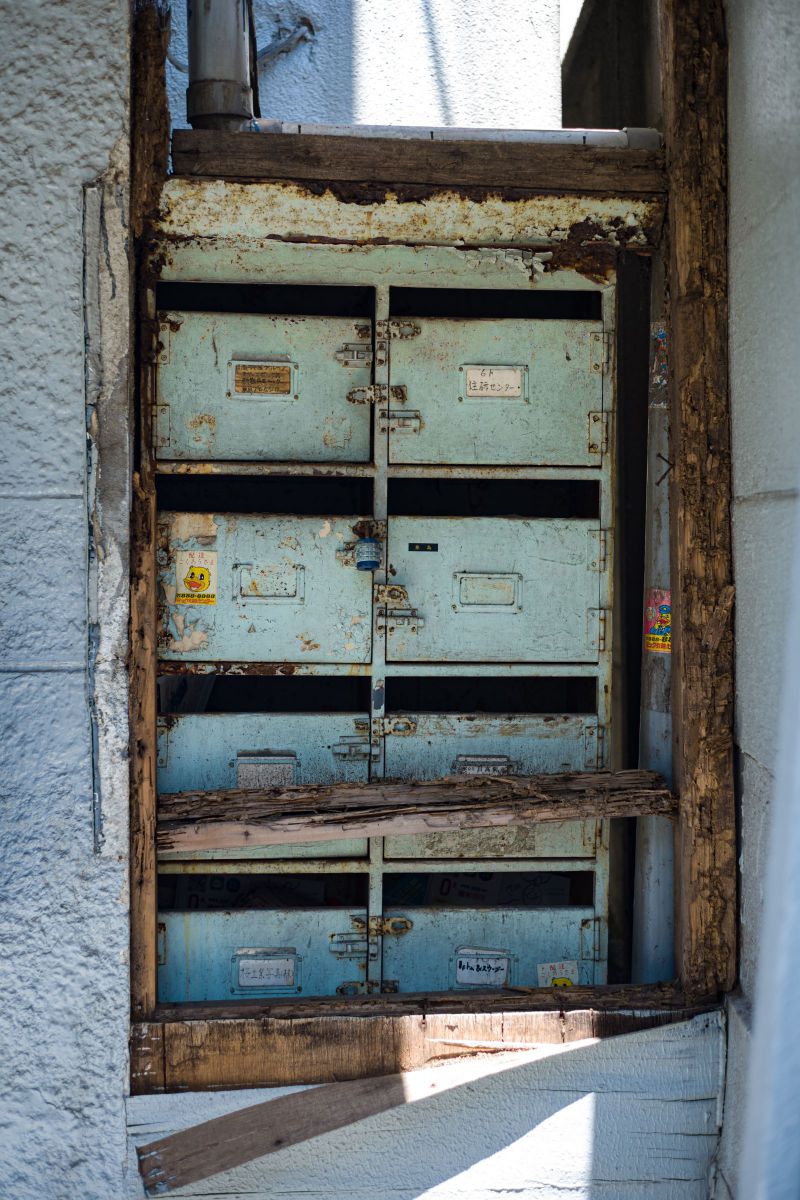 mailbox composition | GANREF