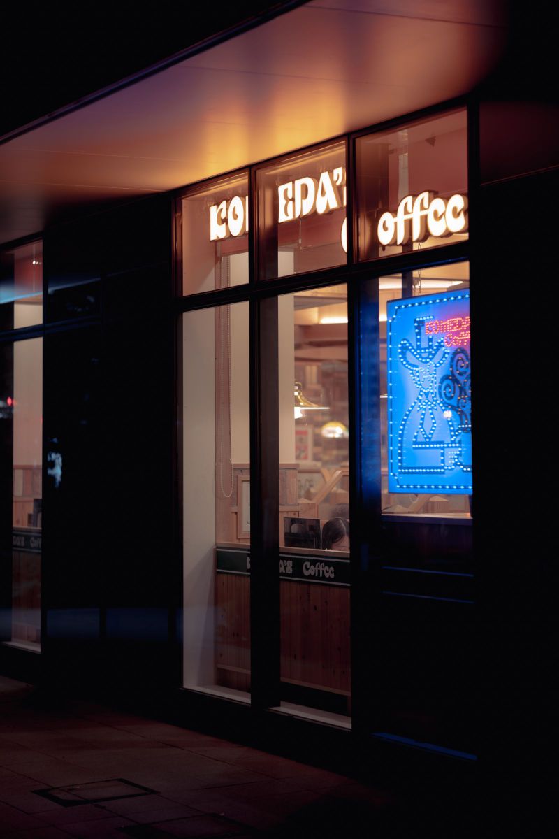 night composition | GANREF