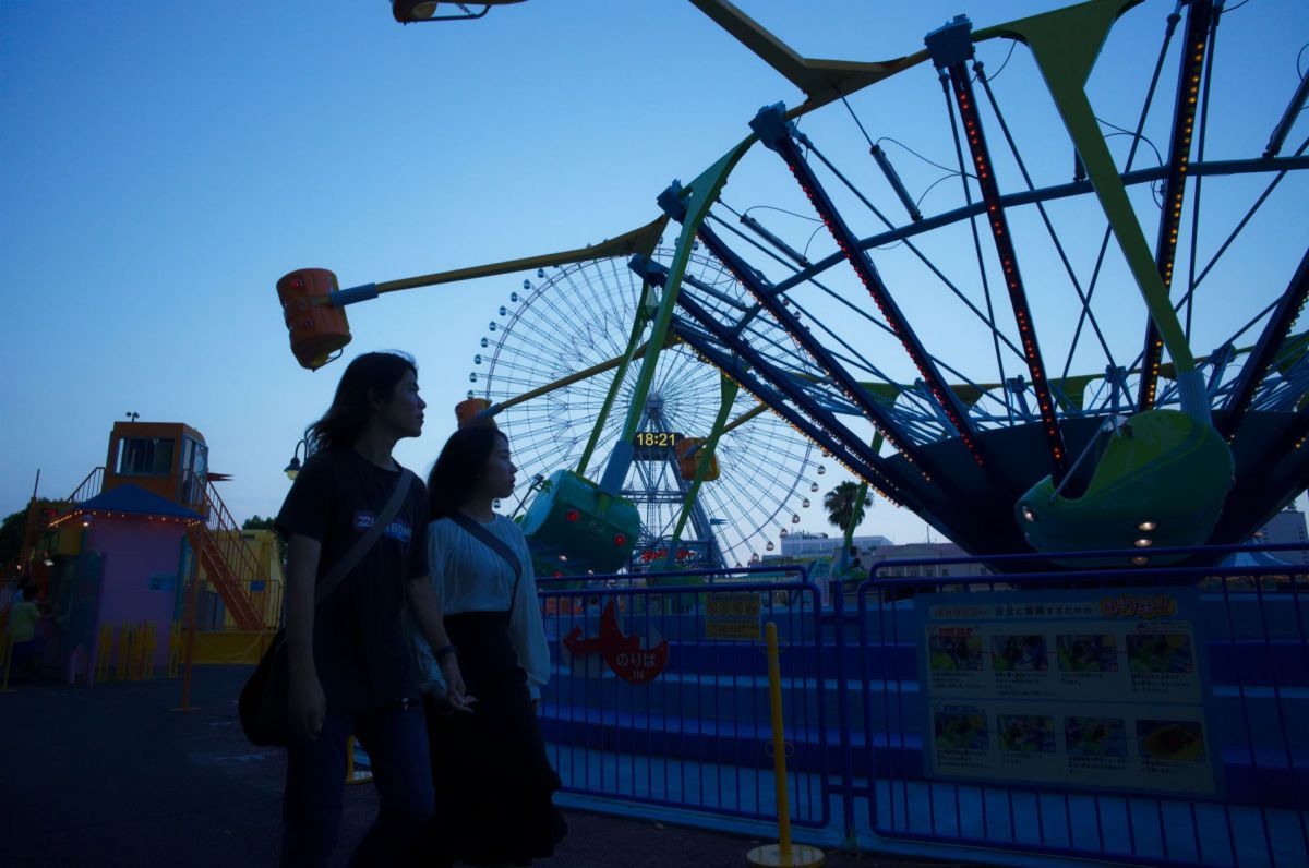 Candid Photo 4 | GANREF