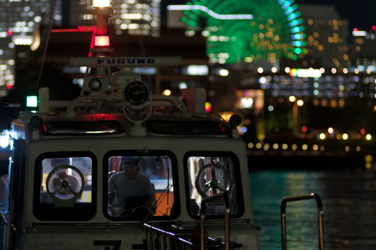 night harbor | GANREF