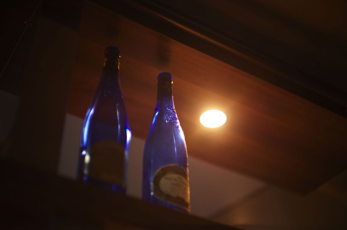 bottle of blue | GANREF