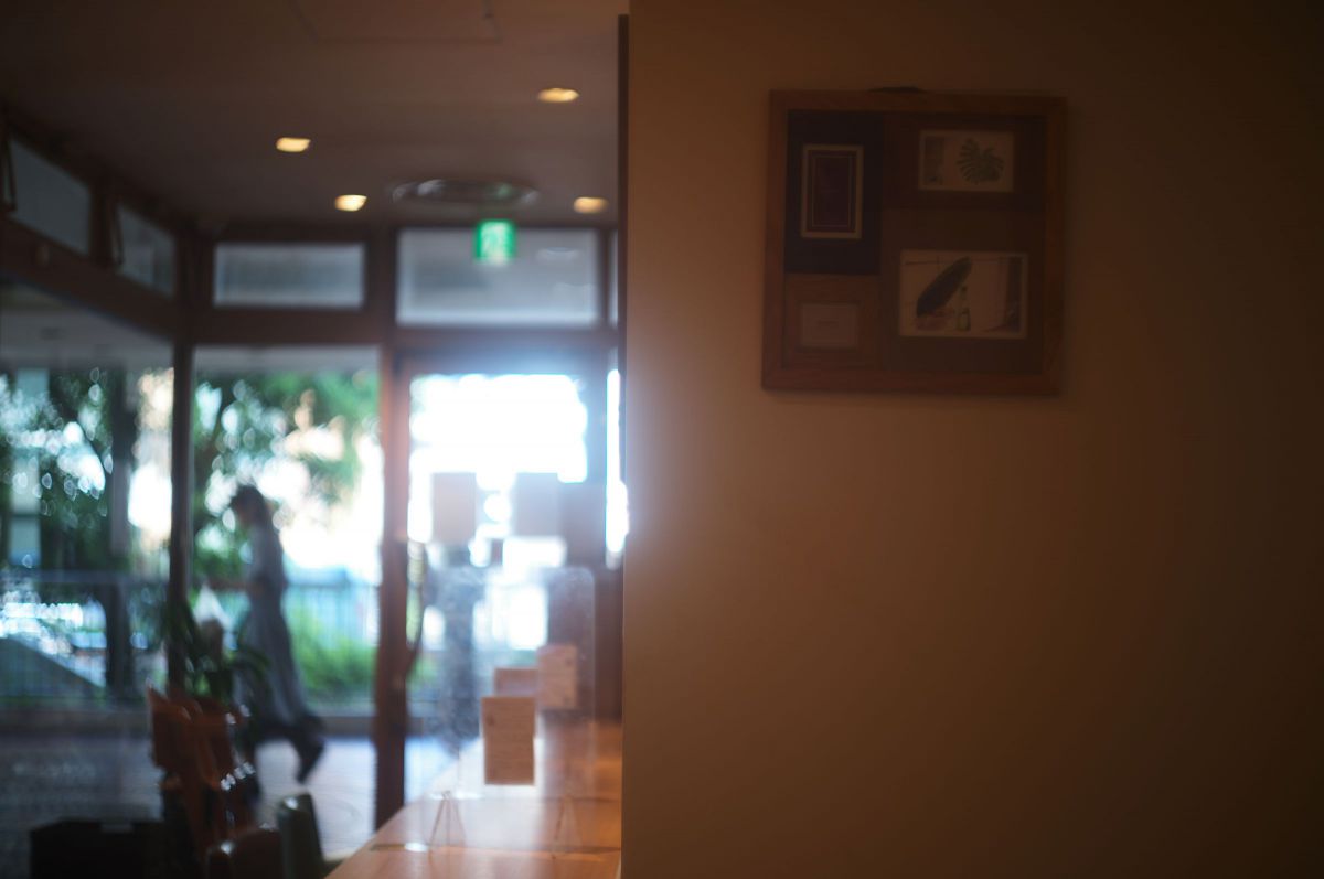 cafe in the mist. | GANREF