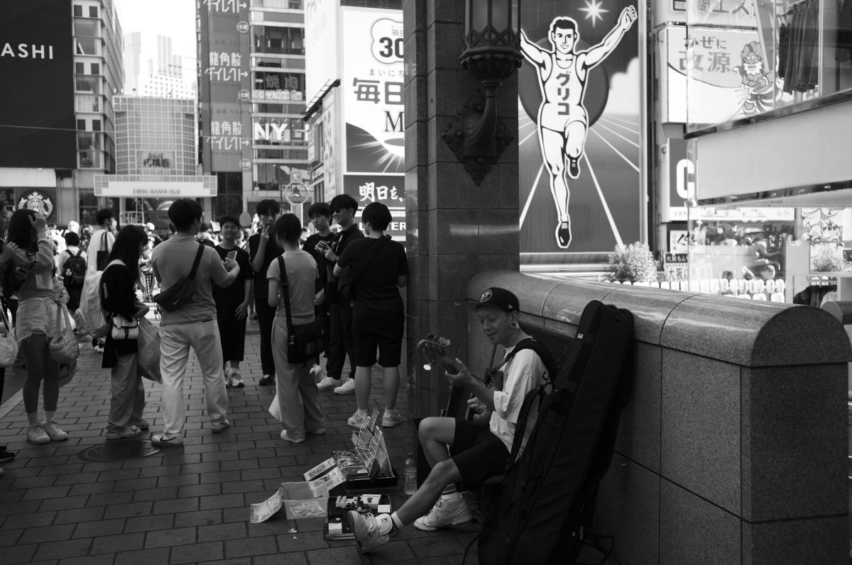 Candid Photo 10 | GANREF