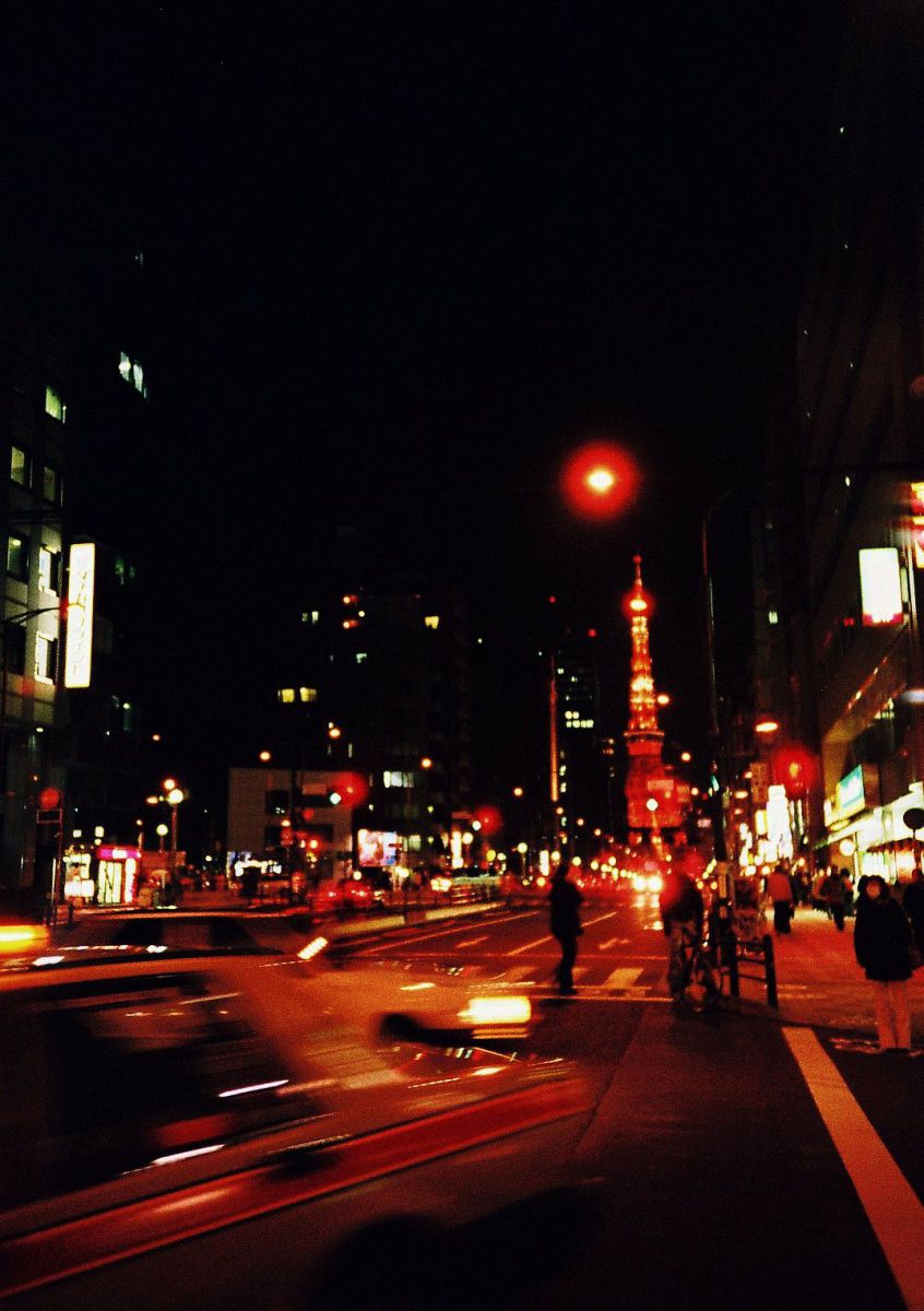 midnight town - Tokyo - | GANREF